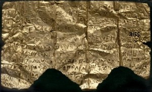 Authentic Ancient Metal Plates – Temple Study