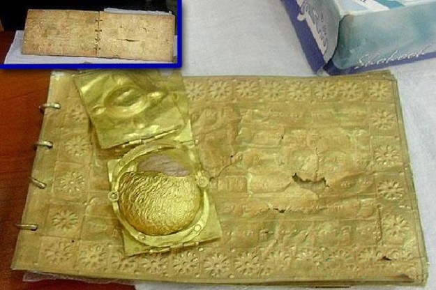 Authentic Ancient Metal Plates – Temple Study